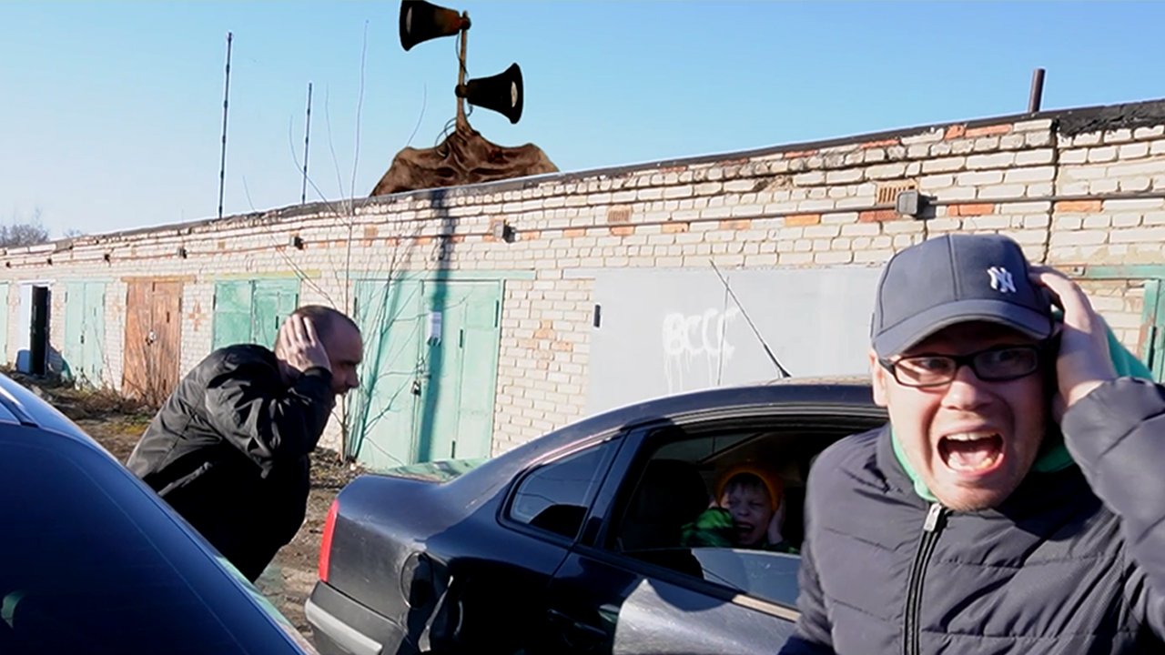 Сиреноголовый сорвал сделку