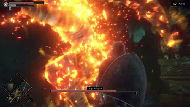 Demon's Souls remake старый герой