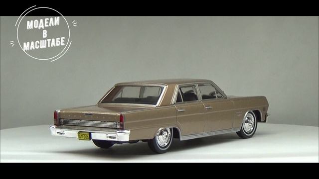 IKA Rambler Ambassador