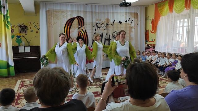 Танец "Матушка Земля"