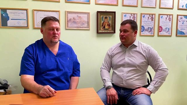 Боль в позвоночнике, грыжа, интервью с доктором,Рехаб Сторис, Леонид Дъяков, Вячеслав Реут, АВАР