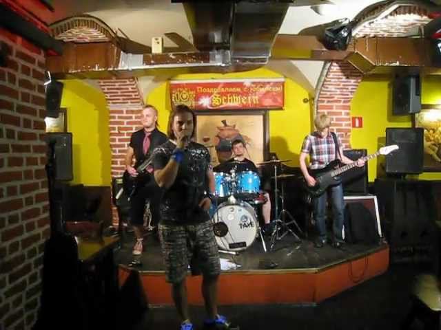 Psychodelic Blues - Flames