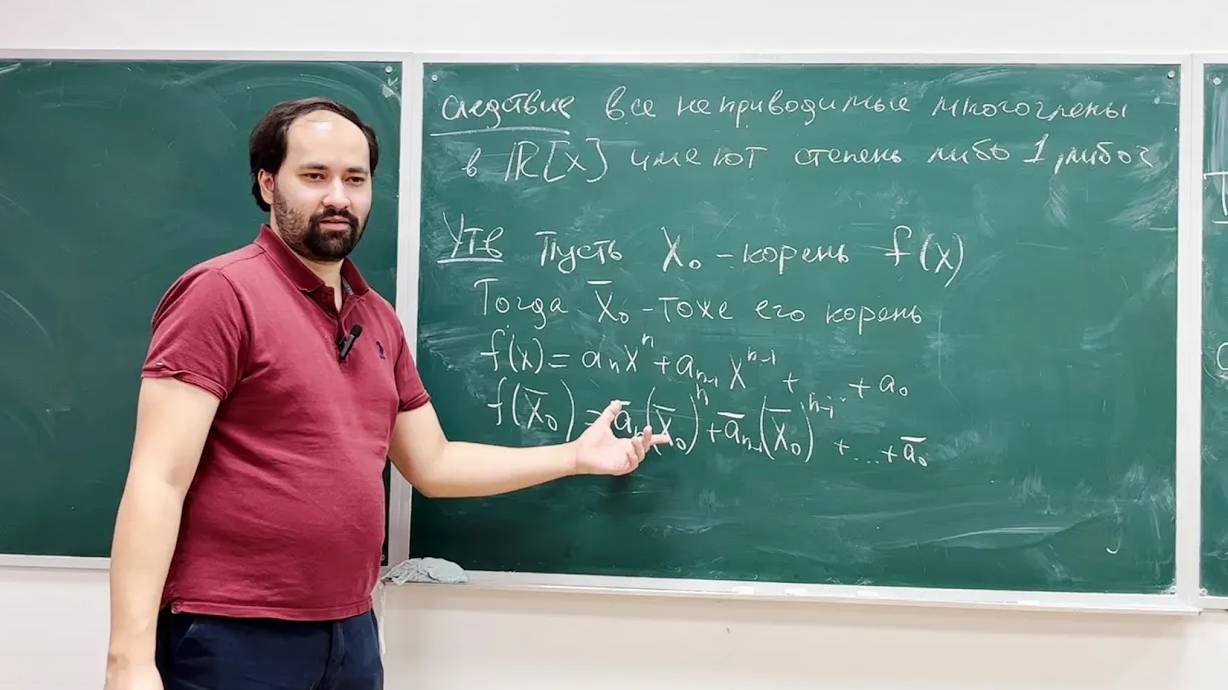 Геометрия Авилов А.А. Семинар БЦМТ-221 27.01.23