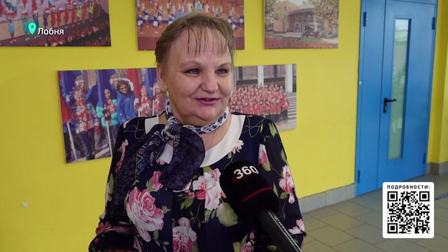 ВРУЧЕНИЕ ПАСПОРТОВ апрель Лобня