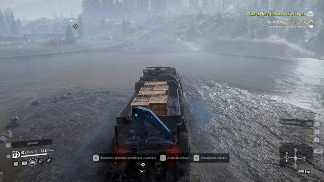 Игра🎥 🚙Snow Runner🚙: Регион  ♻️"Мэн"♻️ #17