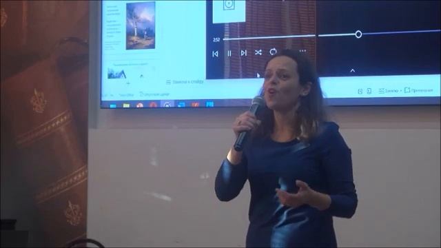 Музыкально-страноведческая встреча «Польский стиль»