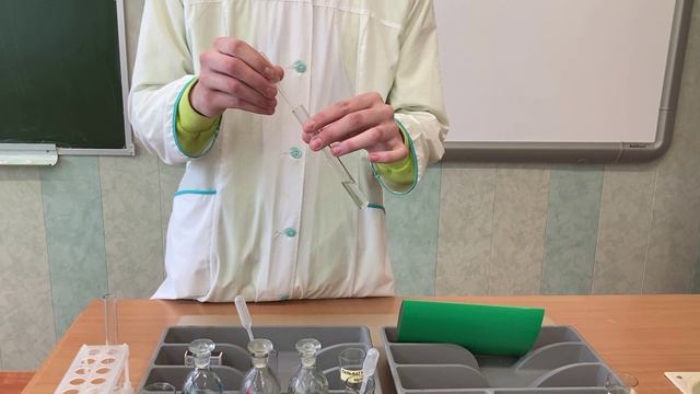 Жолкин Георгий_8_Клин.mp4