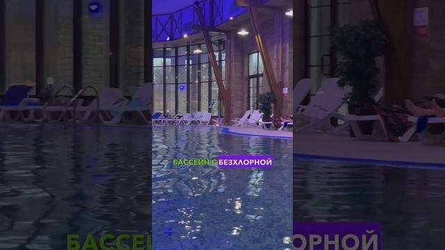 А вы знали про этот комплекс?