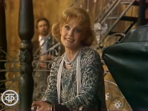 Месяц в деревне (дайджест спектакля режиссера А. Эфроса. Театр на Малой Бороной)