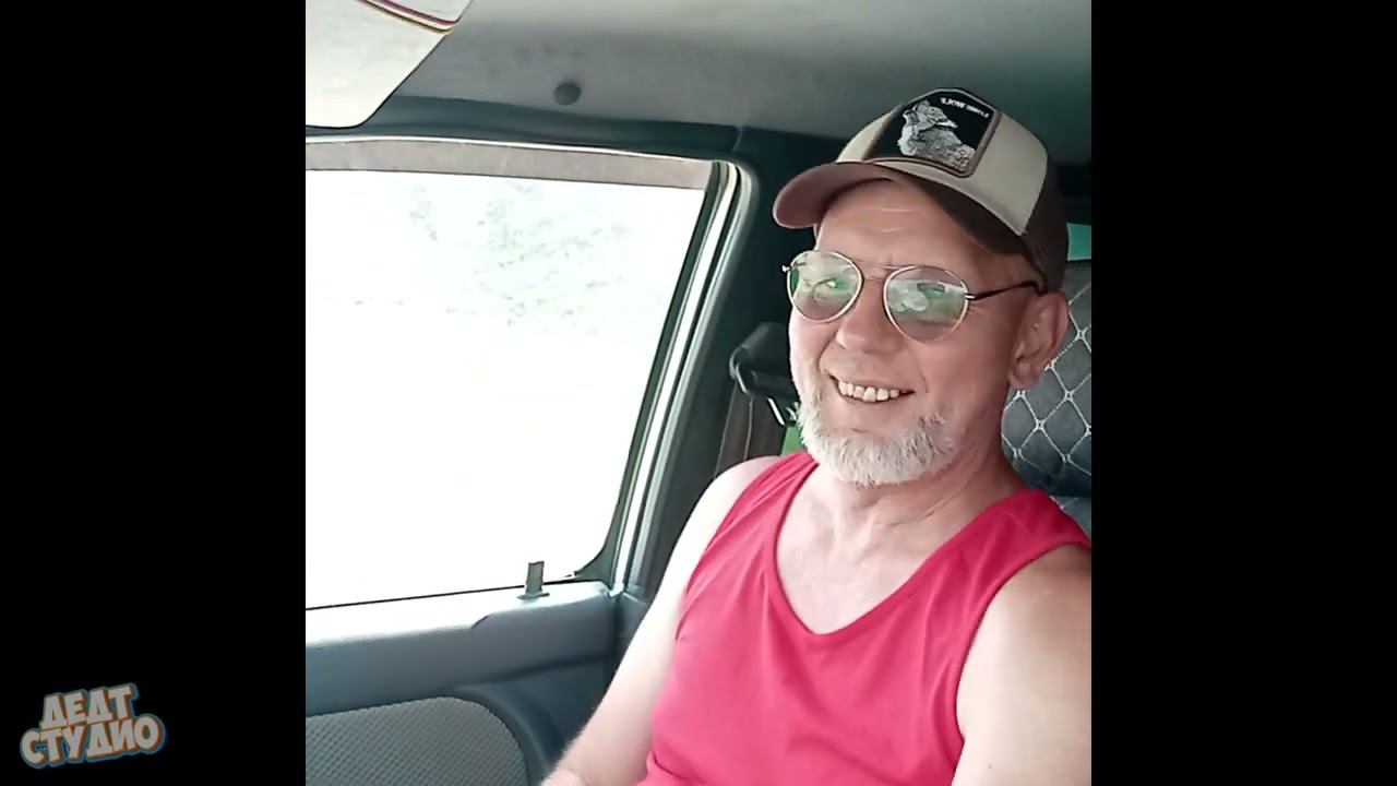 Горы Алтая   2023 . Видео с моего смартфона  Ч 1