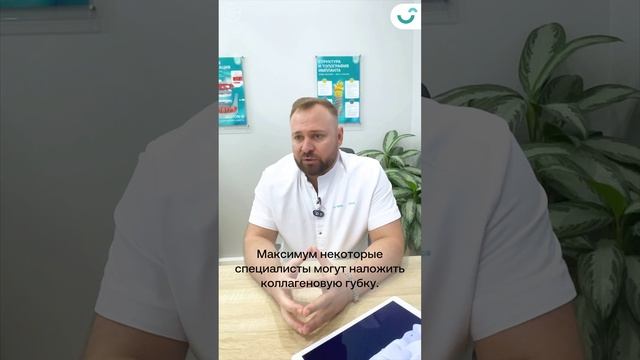 Транссинусальная имплантация – сложные случаи отсутствия зубов на верхней челюсти решаемы!