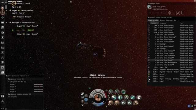 EVE_HighSec_Fight_CommonPvE_LocalAreaPatrol_Cyclone__play14_part02_[1080p]