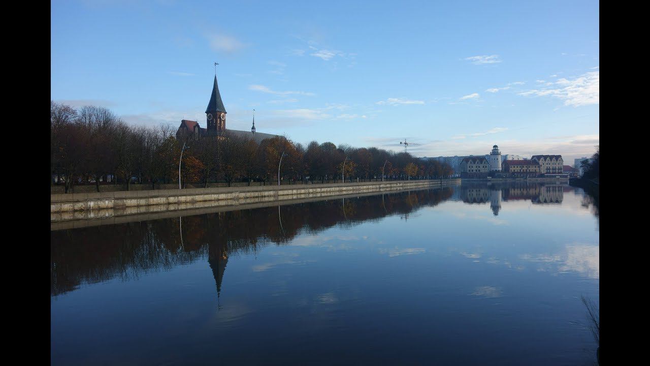 Кафедральный собор Калининград 2017