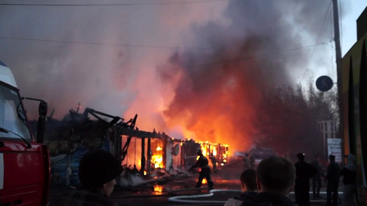 Пожар в Минусинске 25.04.2017 Часть 6