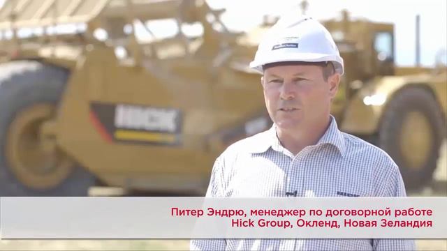 Leica iCON site – Решение начального уровня по управлению строительной техникой