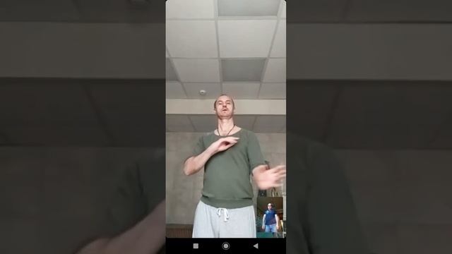 Практика с Максимом 28.08.2023, часть вторая