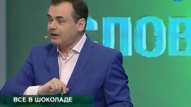 МИР ТВ "Шоколадные соблазны"