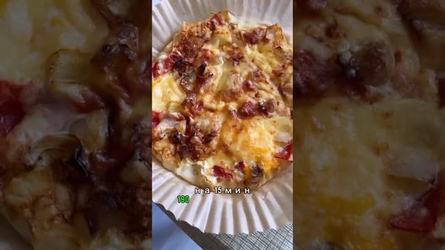 Быстрая фритата