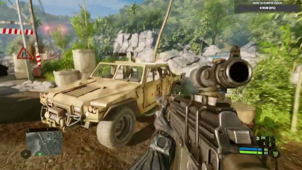 Crysis Remastered  | СТРИМ #2