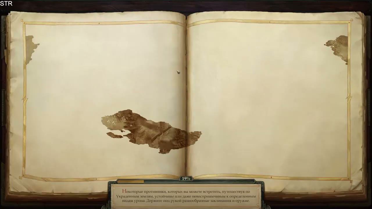 Pathfinder: Kingmaker. Часть 88. Победа над Ироветти.