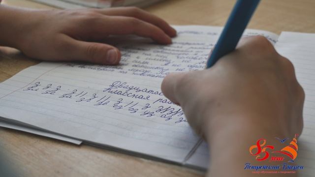 Боровкова Анастасия Владимировна