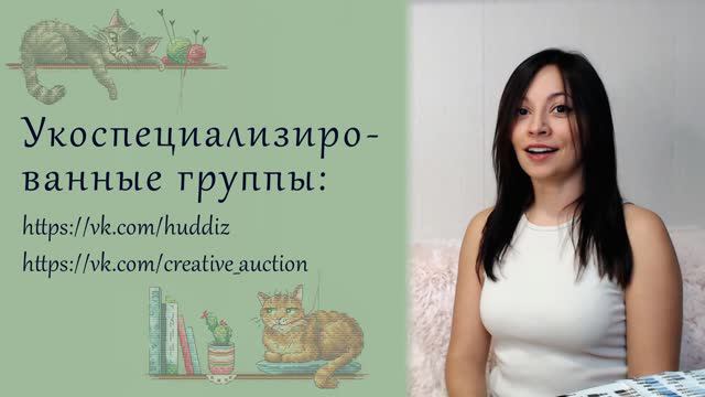 Блок 1. Урок 3. Где искать картинки + договор с художником