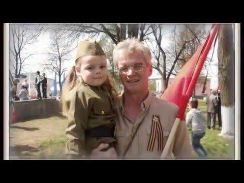 МОЕМУ ЗАЩИТНИКУ ПОСВЯЩАЕТСЯ..