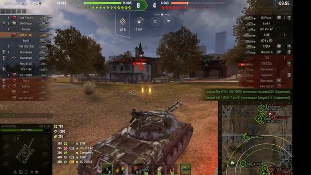 Объект 703ll (122) шоты и дубли от деда