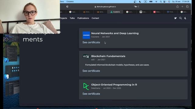 Выполнение третьего этапа индивидуального проекта