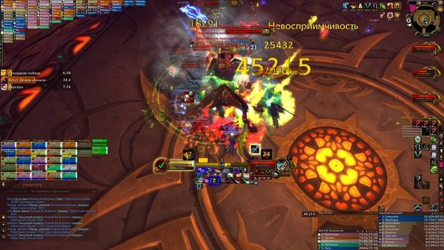 2023-04-24 20-07-35 Мелджарак вайп