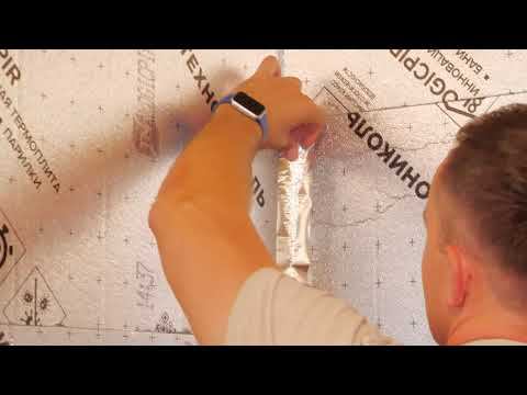 Проклейка термоплит PIR алюминиевым скотчем на углах.