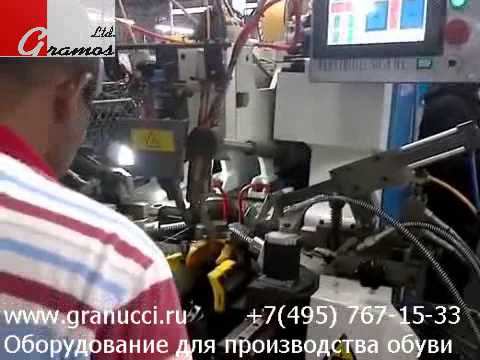 Затяжка женской обуви ELETTROTECNICA B C   710RC &  999RC - затяжные машины