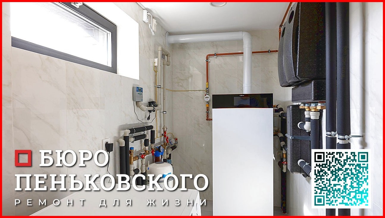 АВТОРСКОЕ СОПРОВОЖДЕНИЕ ДИЗАЙН ПРОЕКТА СТОИМОСТЬ. СТУДИЯ ДИЗАЙНА И РЕМОНТА МИНСК Penkovski.by