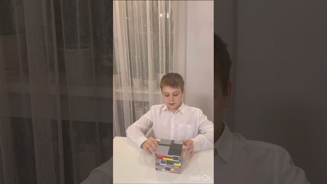 Собери и соревнуйся: игры для тебя и твоих друзей