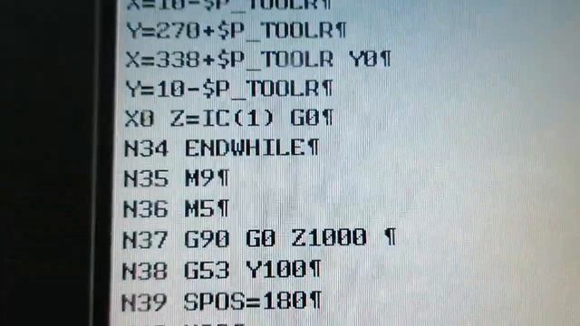 Абсолютное и инкрементное в одном кадре