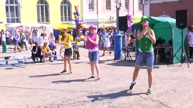 День города