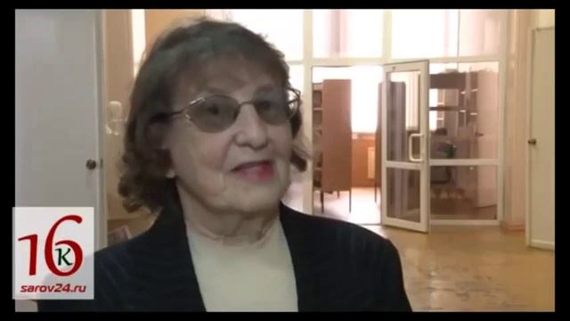 Центр досуга  для пожилых  "Золотая осень"  и творчество Джо Дассена