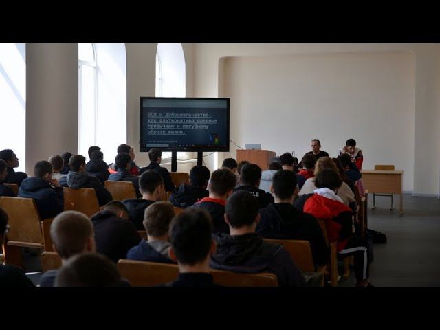 Открытый урок в Училище №108 Батайск