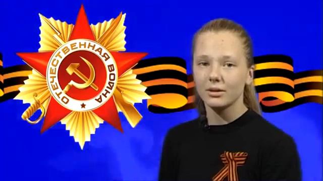 сош №19 Анна Кочерова