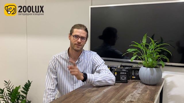 О производстве