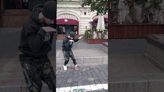 Уличные танцы