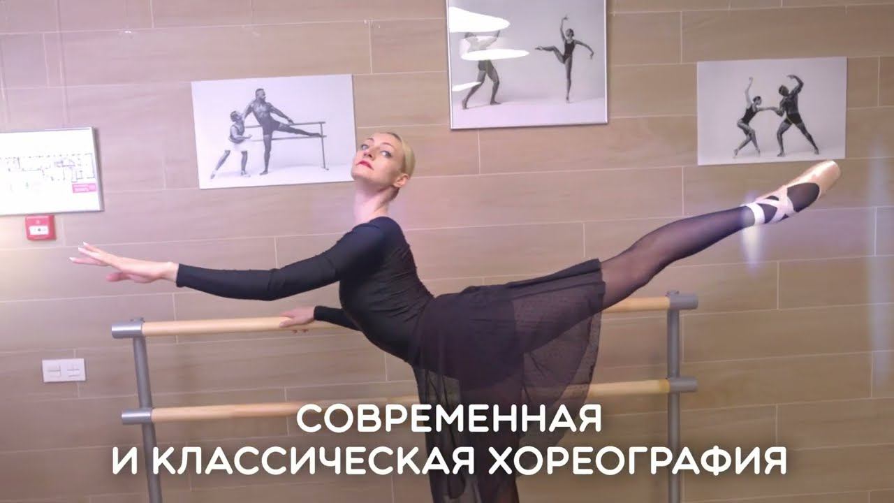 Имиджевое видео для PRO TELO