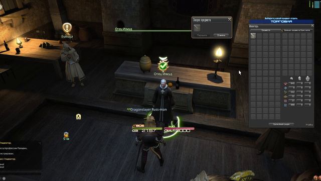 С собой не заберёшь. 2024-02-28 #30