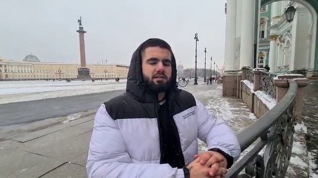 А.С. Пушкин «Узник». Студент 1 курса филологического факультета СПбГУ Шахин Адхам.