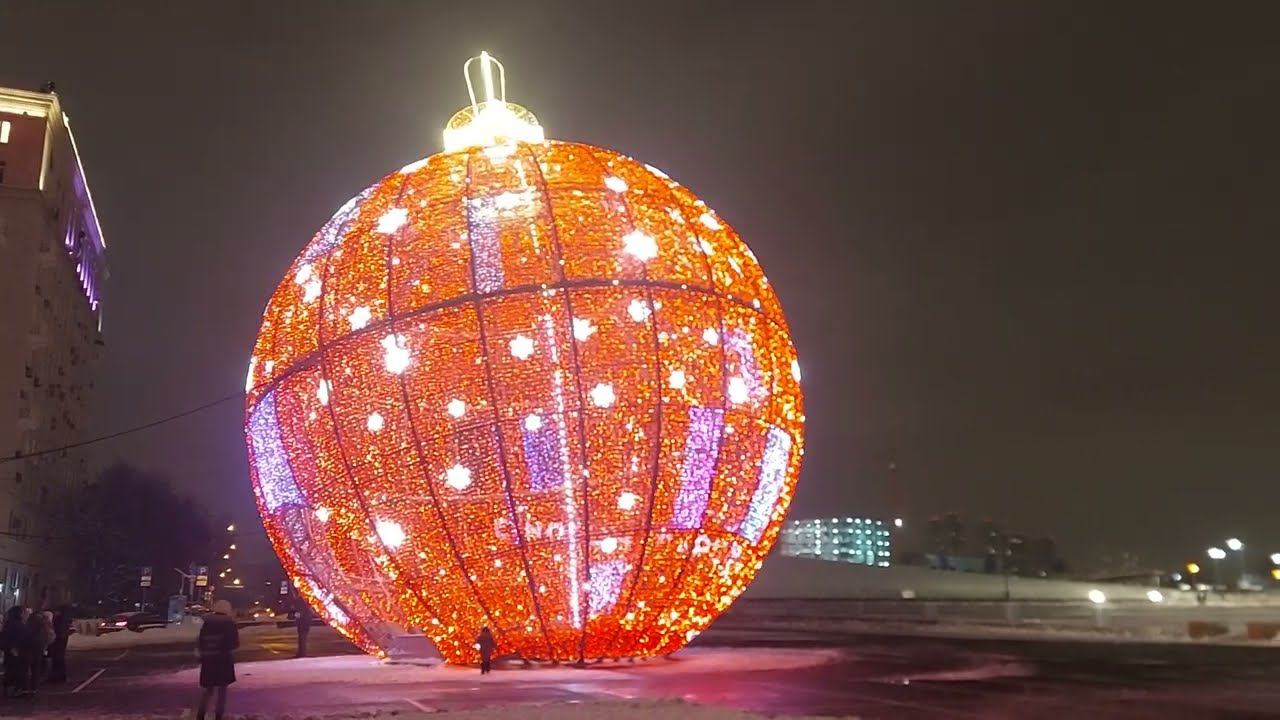 Новогодняя Москва 2022. Парк Победы. (12.01.22)