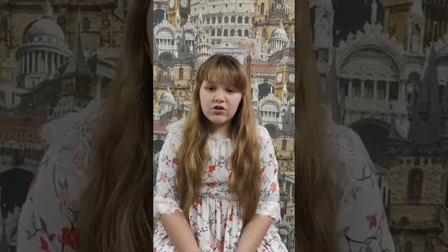 Самсонова Виктория, 10 лет С. Есенин 'Письмо матери'