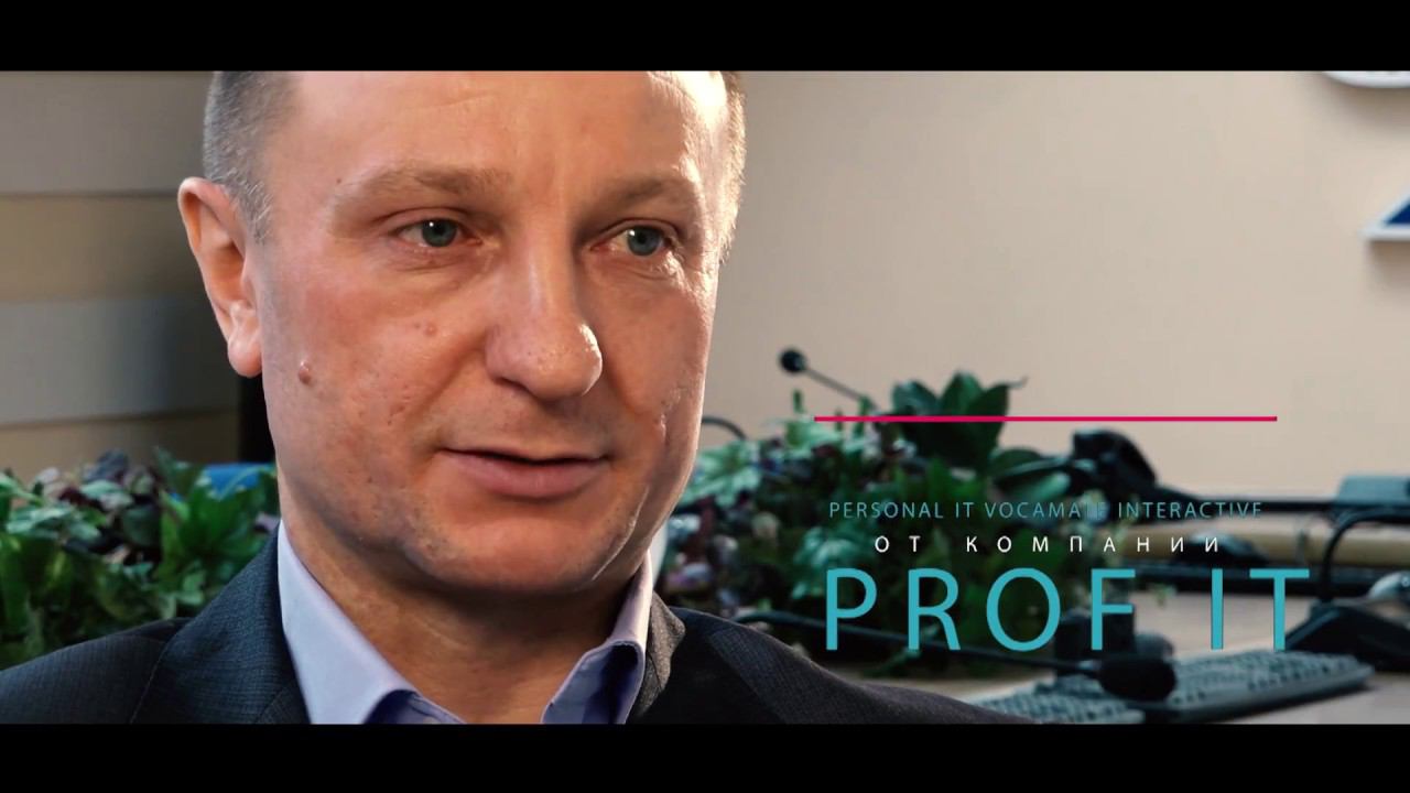 Автоматический прием показаний и автоинформирование о задолженности в ПАО "Вологдаэнергосбыт"