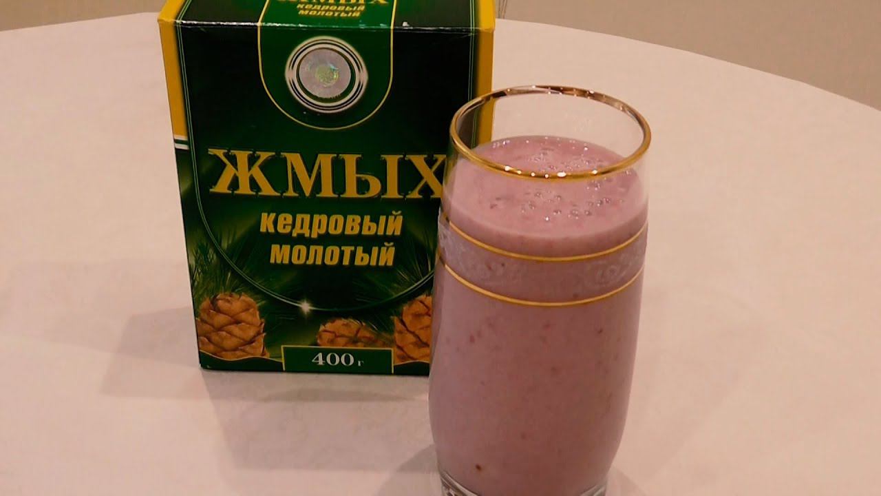 СУПЕР ПИТАТЕЛЬНЫЙ ЯГОДНЫЙ СМУЗИ "УДИВИТЕЛЬНЫЙ"