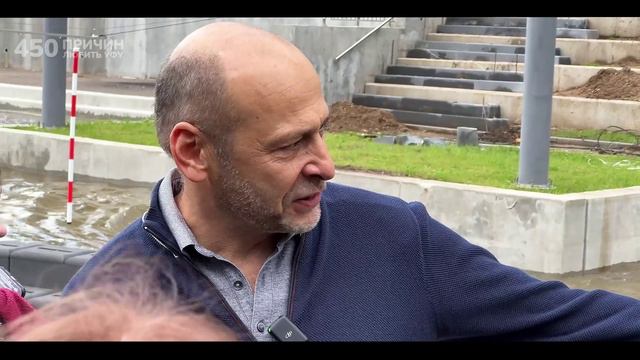 450 причин любить Уфу — Центр гребного слалома