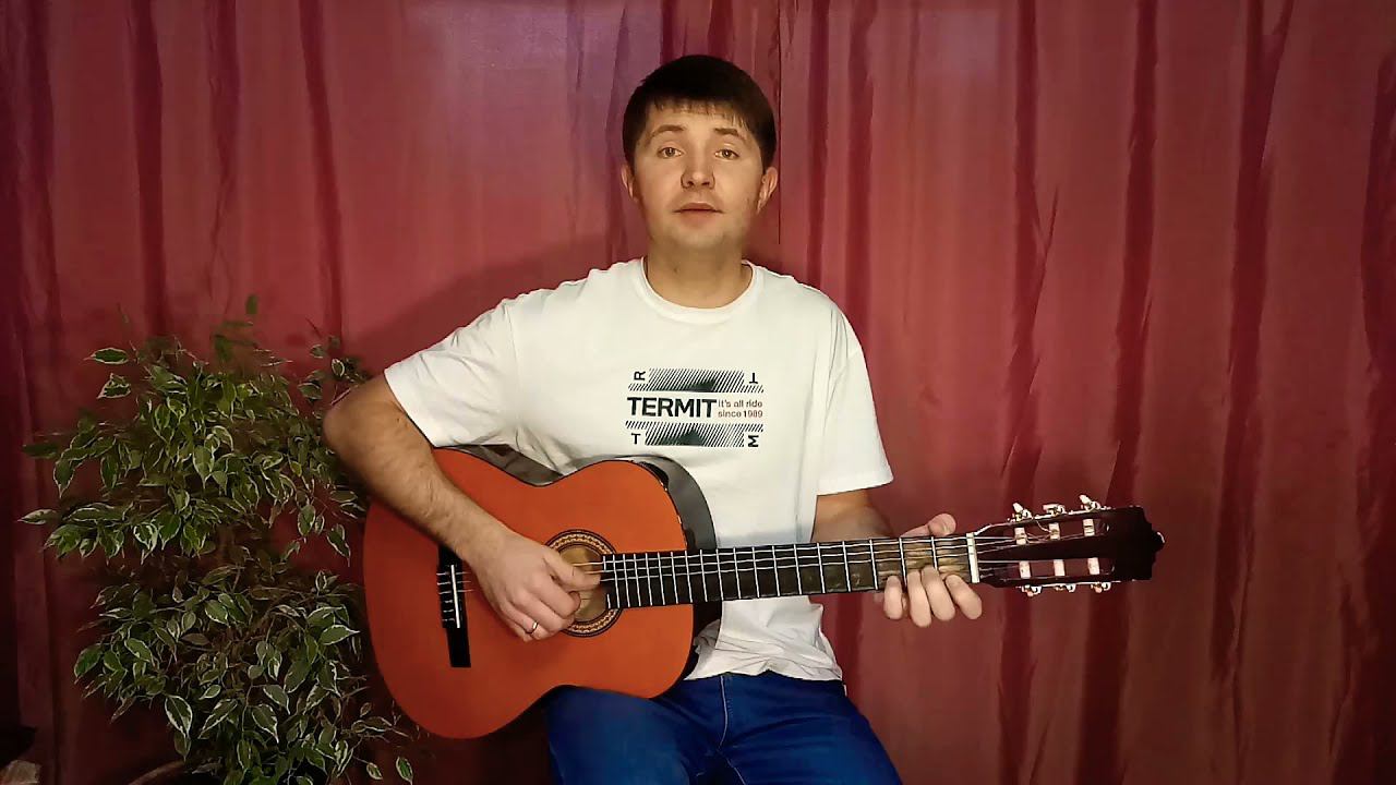 Голуби - Сергей Трофимов, Леонид Марголин（исп. Евгений Романенко）